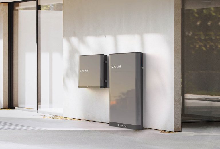 Canadian Solar lanza EP Cube Lite, su nueva solución de almacenamiento ...